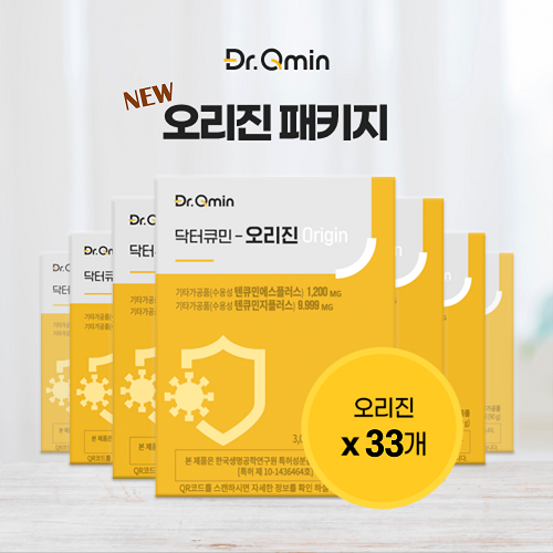 (주) 인큐텐